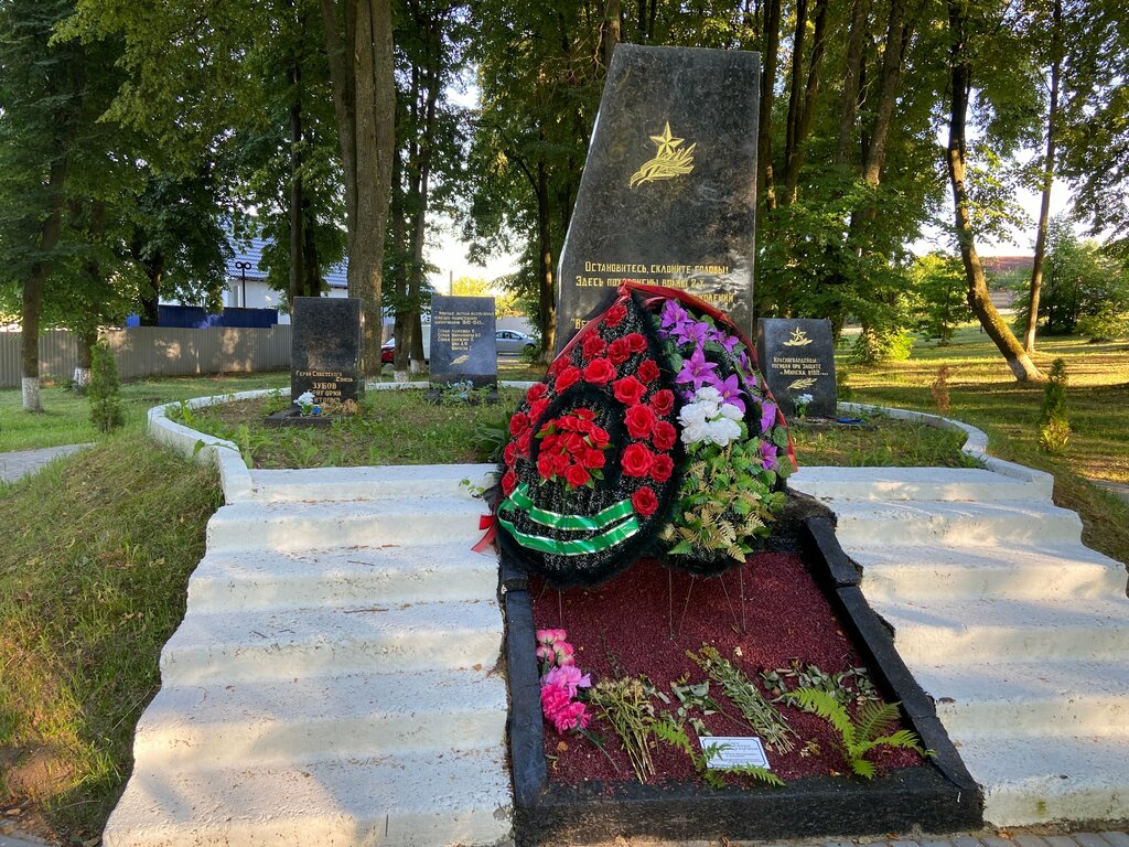Anıt, heykel Героям гражданской и Великой Отечественной войны, Minskaya oblastı, foto