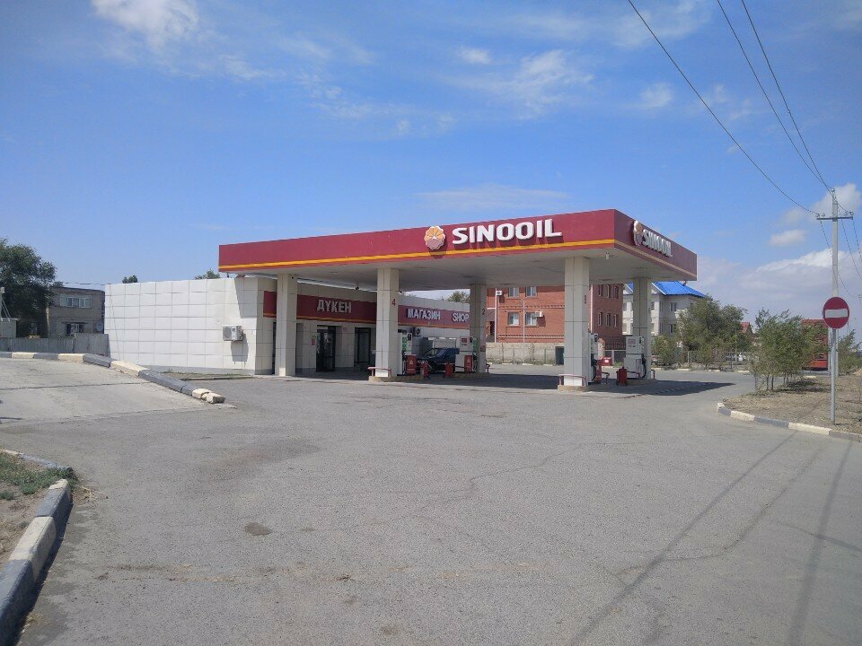 Ödeme terminali Kassa 24, Atırav, foto