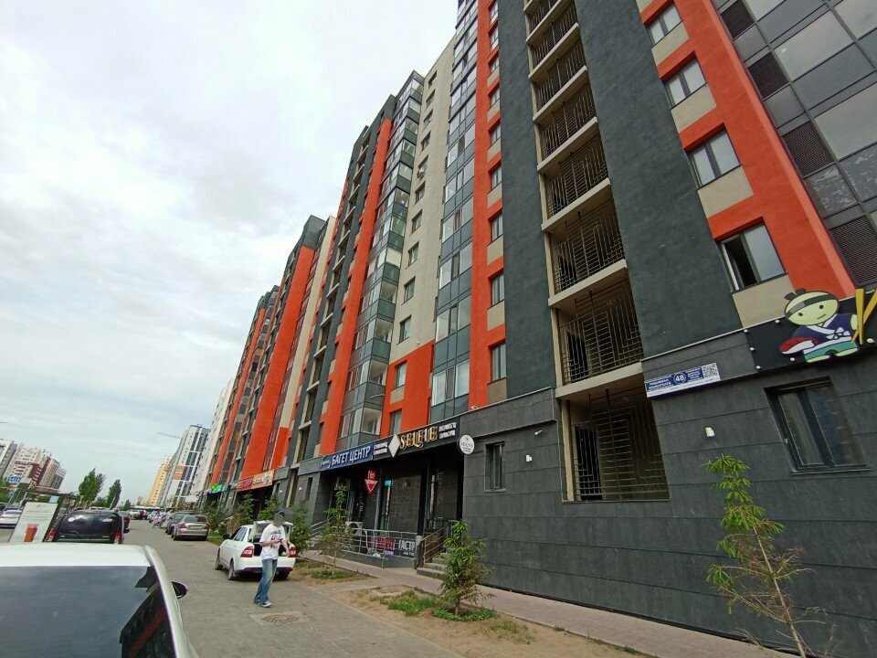 Berberler Snob, Astana, foto