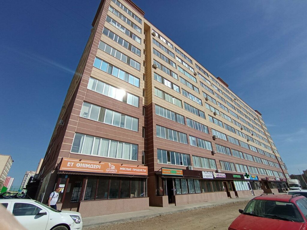 Market Bereke, Astana, foto