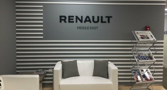 i̇şletme okulu Corner-Stone Training Solution, company, Dubai, foto