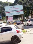 Local government service commission (Church Road No:2025, Independence), devlet kurumları ve bakanlıklar  Lusaka'dan