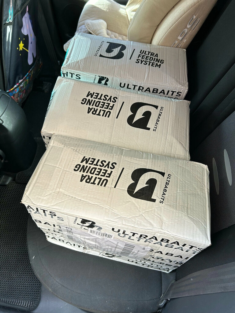 Yönetim ofisi Ultrabaits, Odintsovo, foto