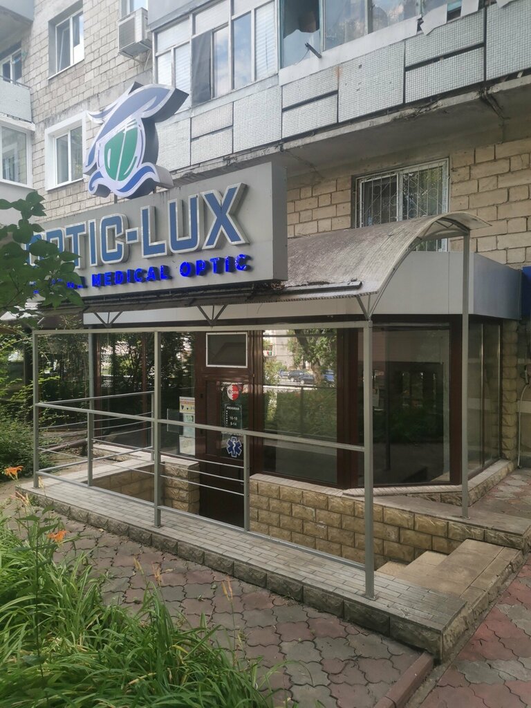 Tıp merkezleri ve klinikler Optic-lux, Kişinev, foto