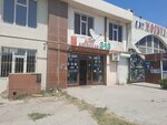 313 Avto shop (Cherkasy Street No:283), oto aksesuarları  Sumgayıt'tan
