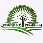 Семейные рецепты (ulitsa Kutuzova No:1/3), kasap, şarküteri  Salsk'tan
