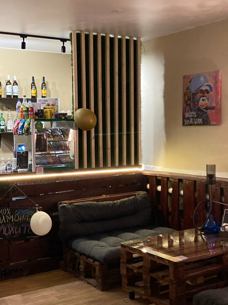 Bar BeerLoga, Mariy El Cumhuriyeti, foto