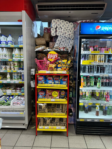 Süpermarket Magnit, Soçi, foto