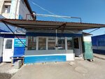 Kөrkem (Nurǵısa Tіlendıev dańǵyly No:24), ev temizlik ürünleri  Astana'dan