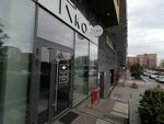Inko (Igorya Kirtbaya Street No:24/1), giyim mağazası  Surgut'tan