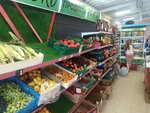 Арм Эко (Motornaya Street No:12), market  Kaluga'dan