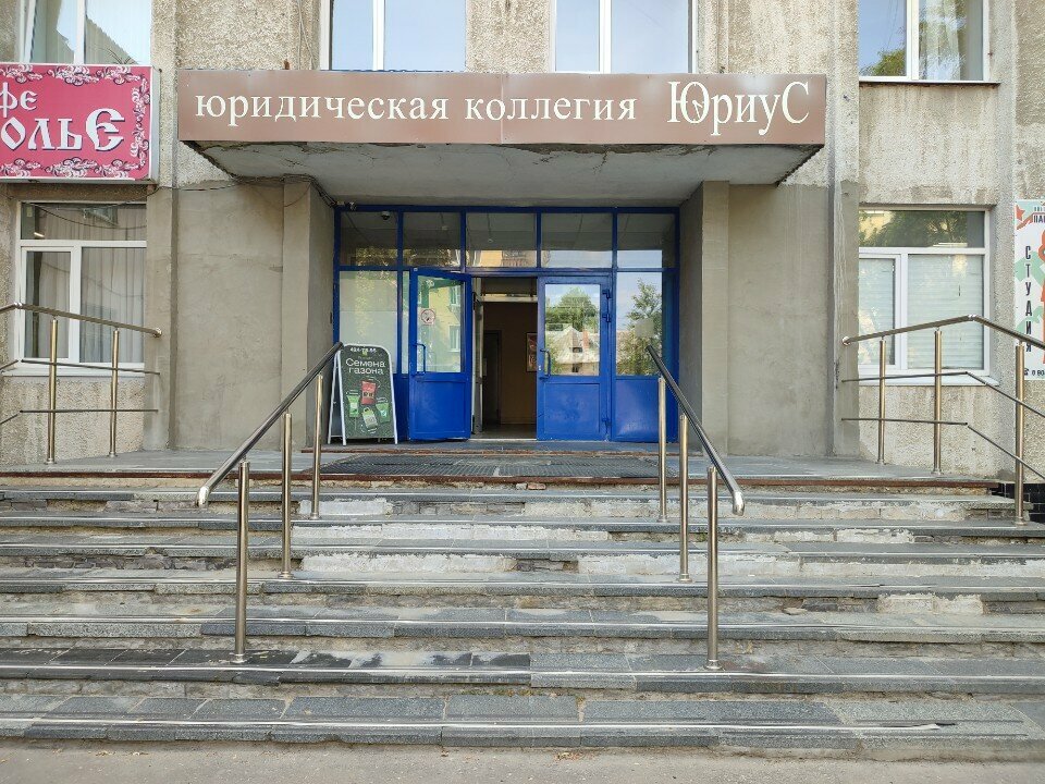 Endüstriyel mineraller Nerudtrans52, Nijni Novgorod, foto