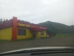 Пельменная Сары Чет (ulitsa E. Yaimova No:29, selo Besh-Ozek), kafe  Altay Cumhuriyeti'nden