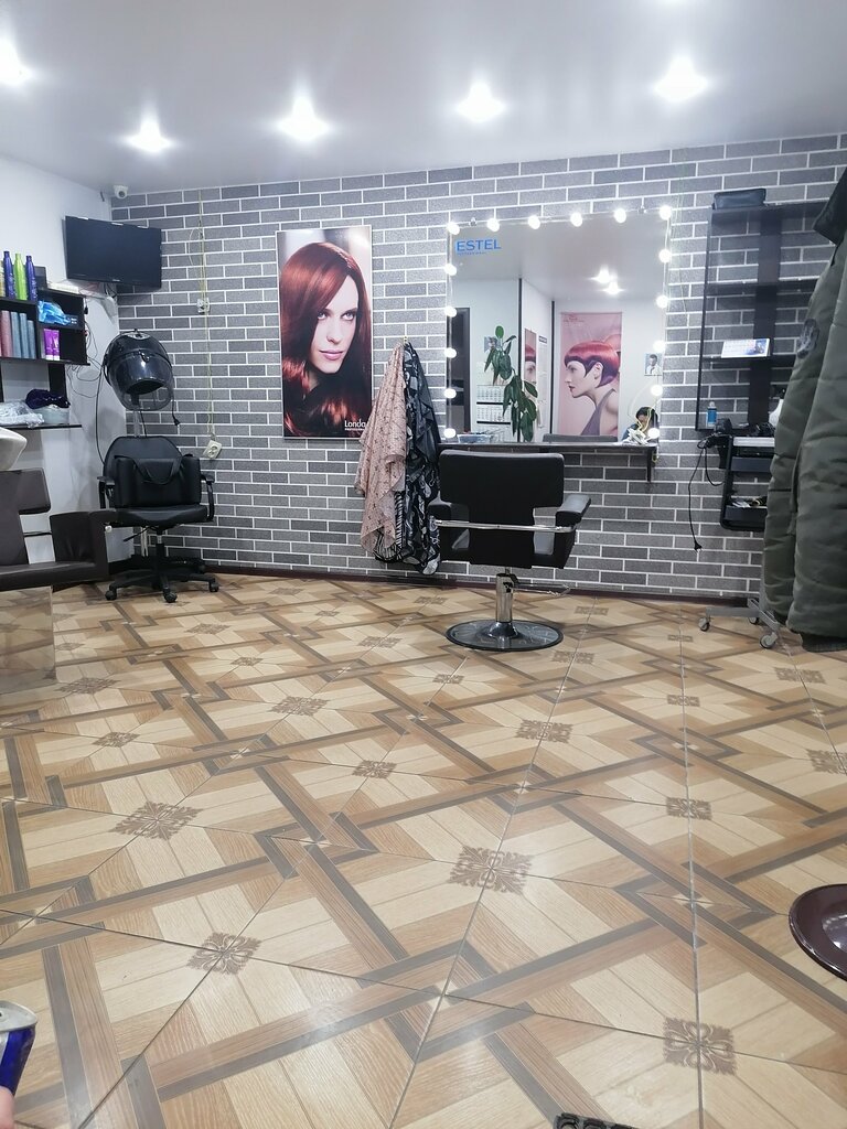 Kuaförler Парикмахерская Люкс, Novozybkov, foto