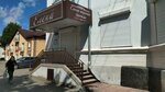 Елена (Lenina Avenue No:40), dış giyim mağazası  Kovrov'dan
