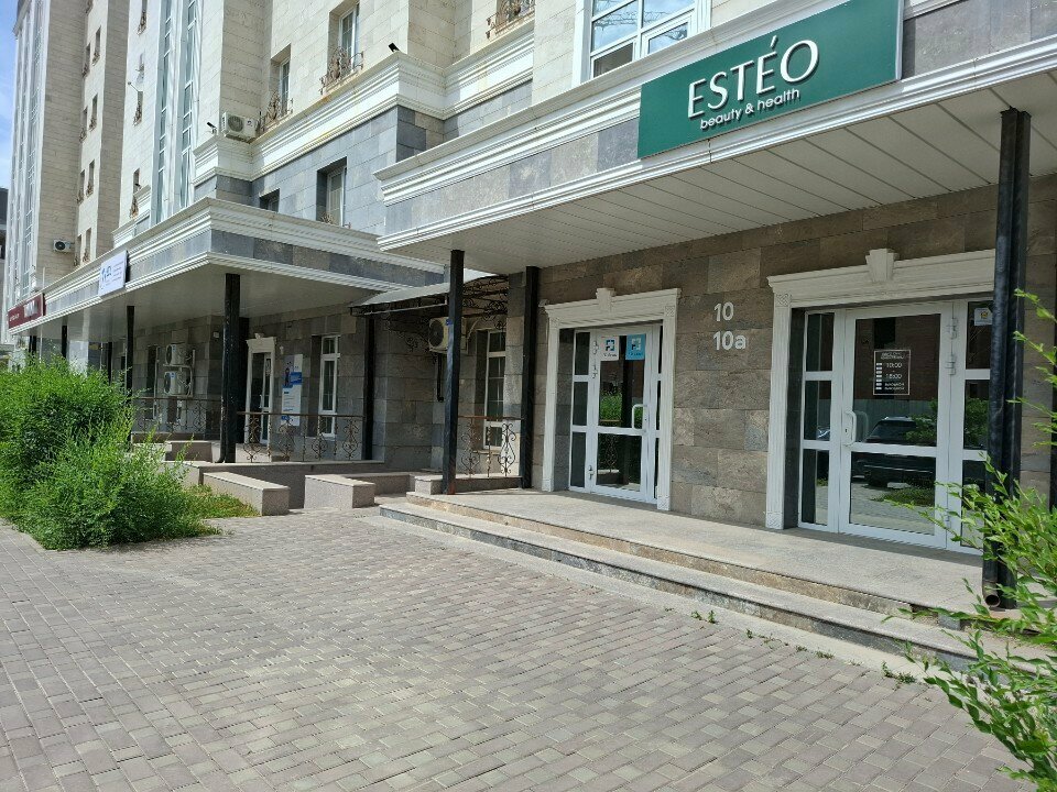 Plastik cerrahi klinikleri Este'o Clinic, Astana, foto