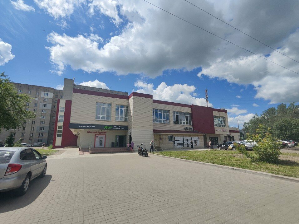 Süpermarket Ярче!, Yaroslavl, foto