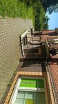 Ателье (pereulok Lukashova No:12, mikrorayon Chkalovsk), kıyafet tamiri  Kaliningrad'dan