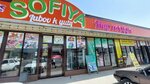 Sofiya (Baizak Batyr Street No:245Б), ev eşyası mağazaları  Taraz'dan