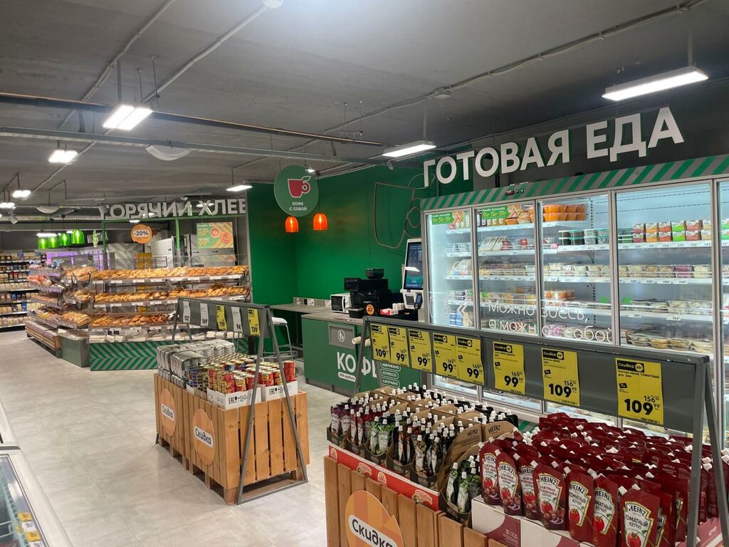 Süpermarket Pyatyorochka, Moskova ve Moskovskaya oblastı, foto