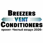 Breezers Vent Conditioners (Donbasskaya Street No:2), beyaz eşya mağazaları  Vidnoye'den