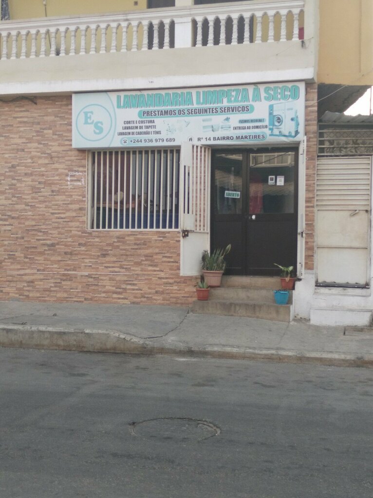 Bowling salonları Lavandaria, Loanda, foto