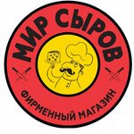 Мир Сыров (ulitsa Mira No:198, stanitsa Medvyodovskaya), peynirci  Krasnodarski krayından