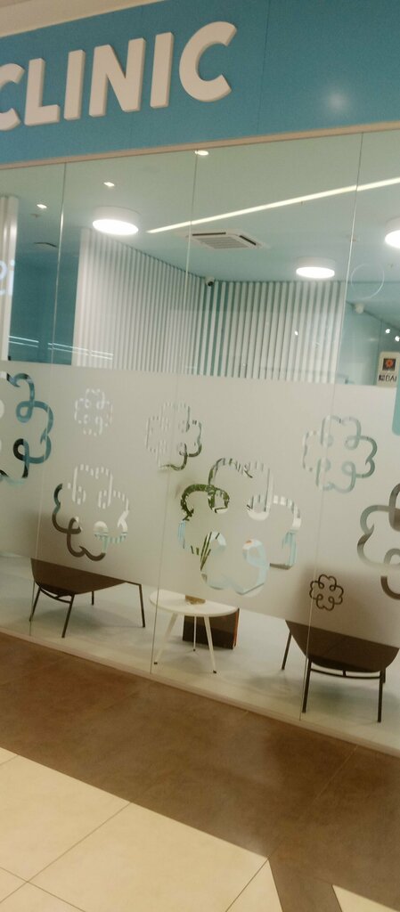 Tıp merkezleri ve klinikler My clinic, Loanda, foto
