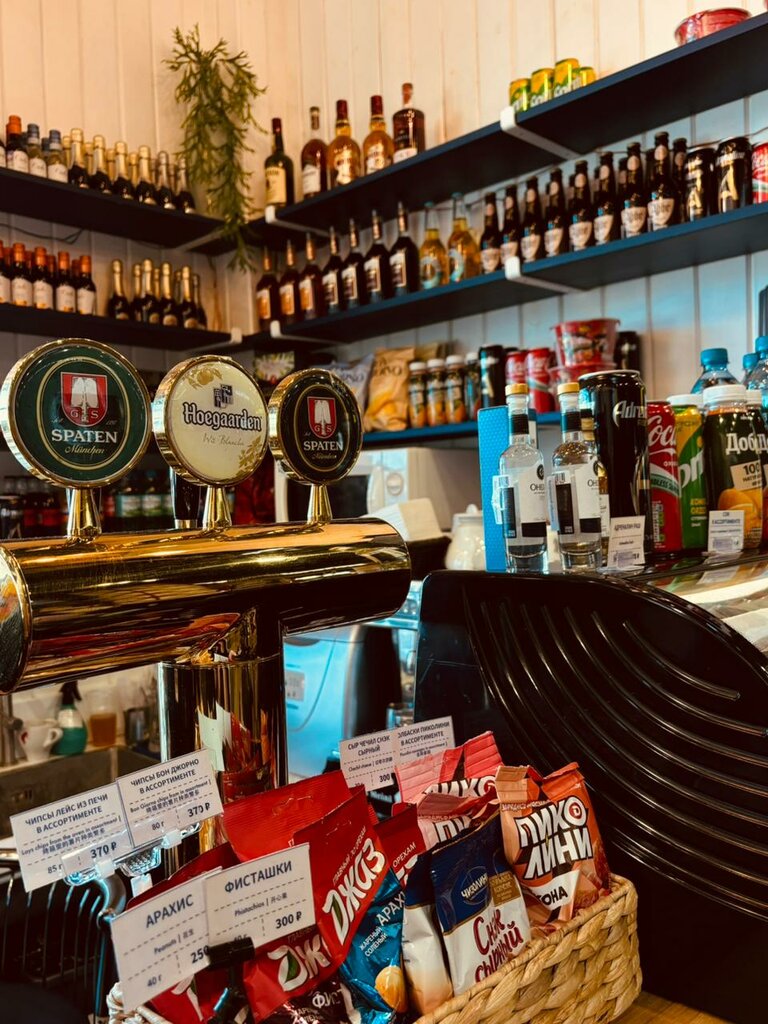 Bar Hoegaarden, Moskova ve Moskovskaya oblastı, foto