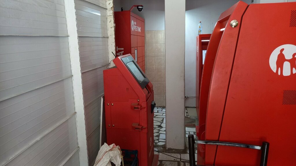 Ödeme terminali Kaspi Bank, Çimkent (Şımkent), foto