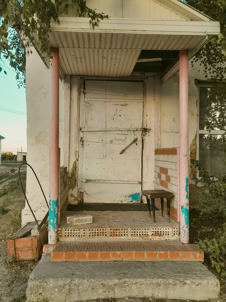 Market Магазин продуктов, Saratovskaya oblastı, foto