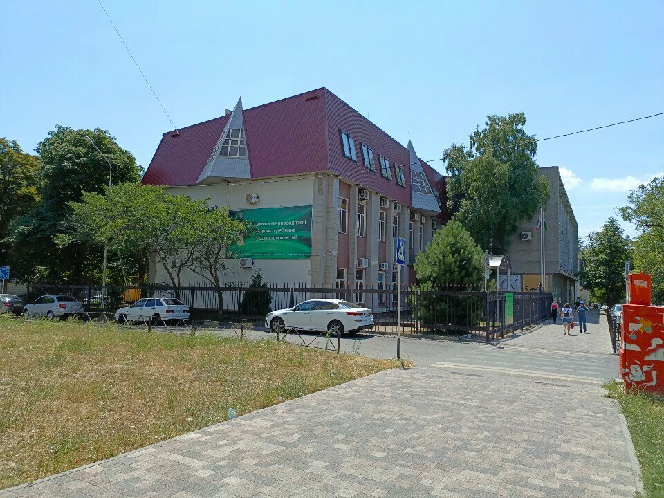 Adliye personeli Federal Bailiffs Service, Stavropol, foto