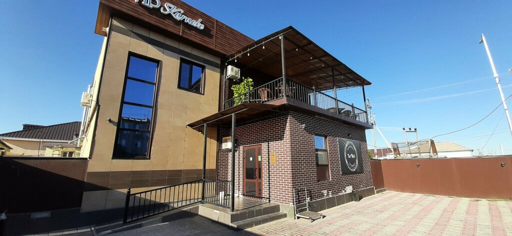 Restoran Leroi. restoran, Atırav, foto