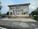 Public and charitable foundation (Jusup Abdrahmanov Street No:18, Jalal-Abad), yardım kuruluşları  Celalabat'tan