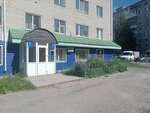 Жилищные услуги (Semyona Remezova Street No:116А), konut servisleri kuruluşları  Tobolsk'tan