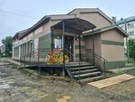 Москва (Gorkogo Street No:12В), bisiklet mağazaları  Sakhalinsk'ten