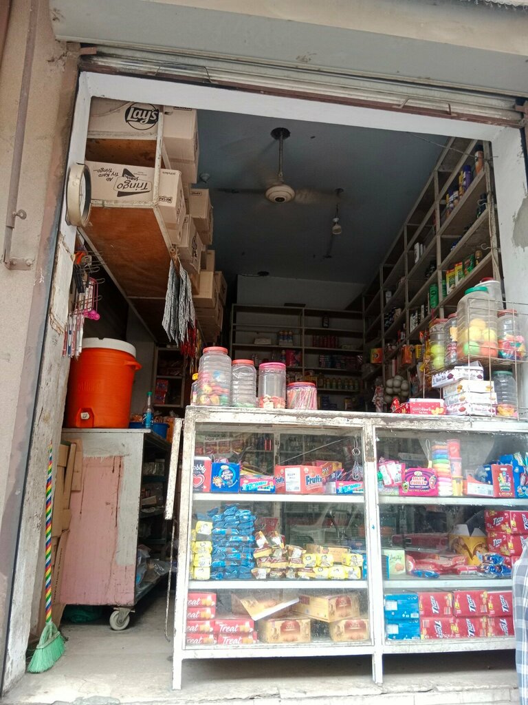 Market Bismillah General Store, Lahor, foto