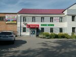 Alleya (Bajov kóshesі No:14), metal mobilya  Öskemen'den (Ust‑Kamenogorsk'tan)