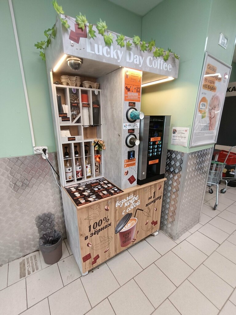 Al götür kahve Lucky Day Coffee, Tver, foto