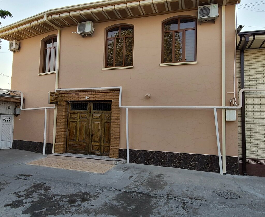 Otel Samarkand Hotel, Semerkant, foto