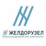 Zheldoruzel (ulitsa Kolontsova No:5с2), demiryolu inşaatı ve tamiri  Mytişçi'den