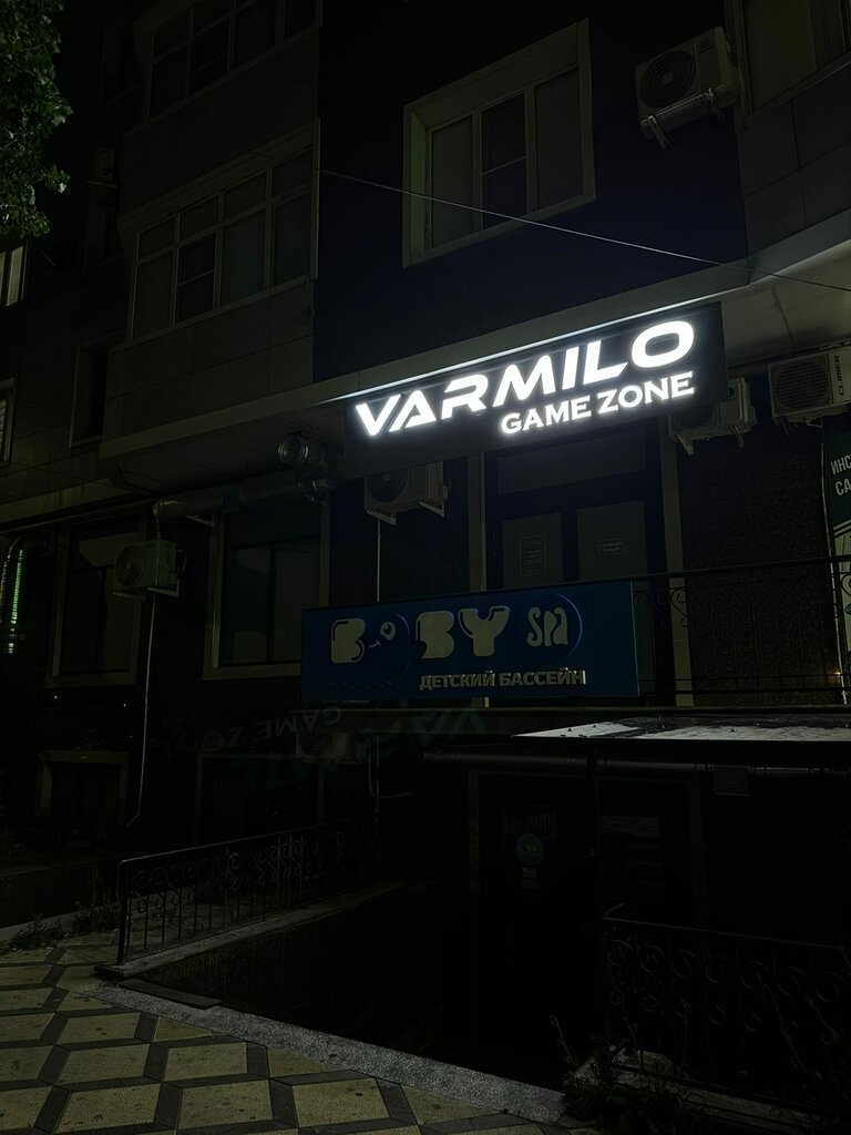 Bilgisayar kulübü Varmilo, Makhachkala, foto