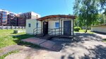 Public bathroom (Archangel Region, Severodvinsk, park kultury i otdykha), tuvalet  Severodvinsk'ten