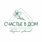 Счастье в дом (Very Voloshinoy Street No:9/24), çiçekçiler  Mytişçi'den