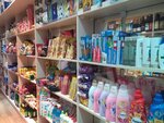 Market (Rasul Rza Street No:5B), süpermarket  Bakü'den