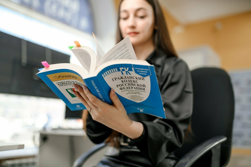 Hukuk büroları Юрист для Людей, Surgut, foto