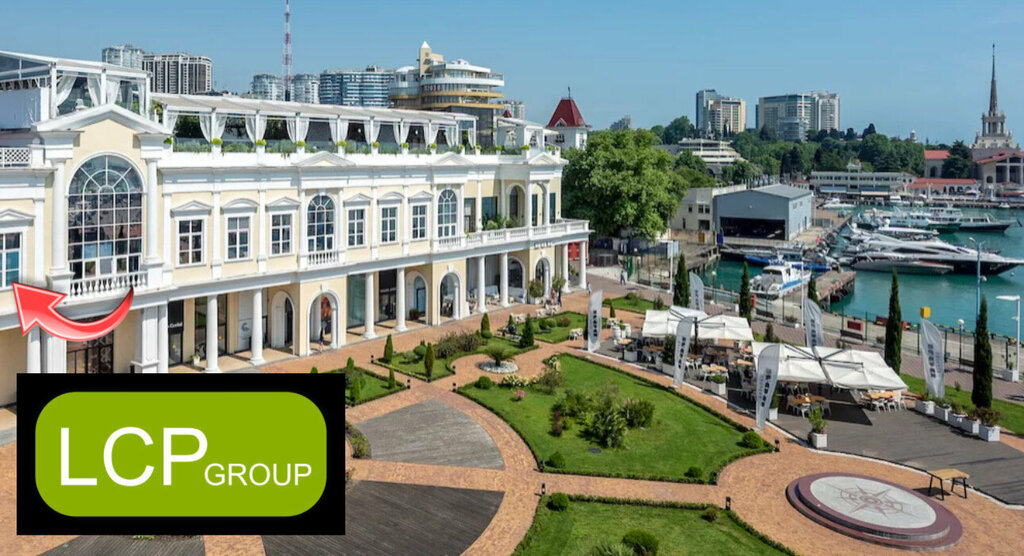 Emlak ofisi Lcp Group, Soçi, foto