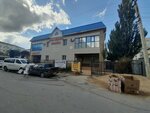 Dauyl (Tolegen Dautbayev Street No:65), güvenlik firmaları  Kızılorda'dan