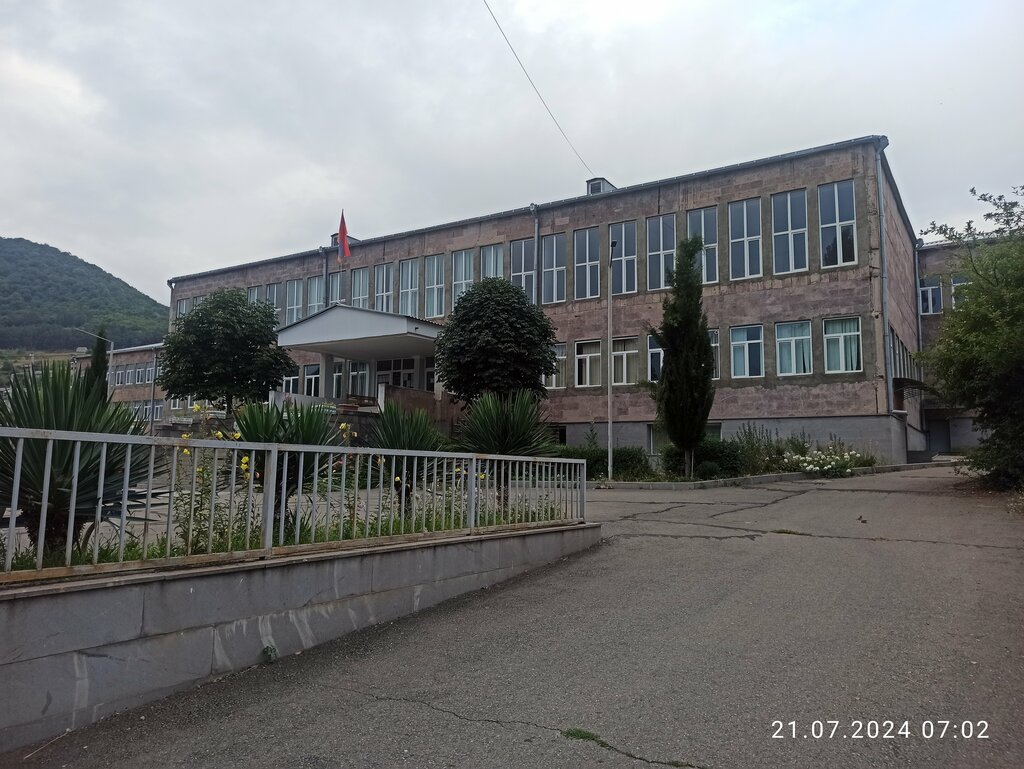 Ortaokul School № 1, Noyemberyan, foto