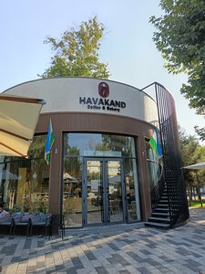 Havakand (Ferghana Region, Kokand), kahve dükkanları  Kokand'dan